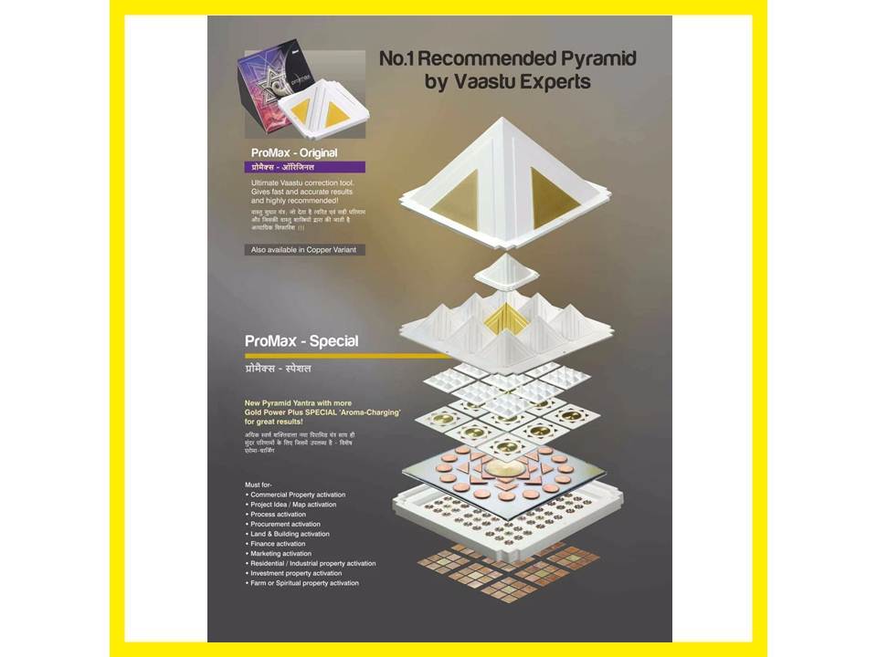 Center Energising Pyramids (Bhramasthan) – Jiten Pyramid Dadar