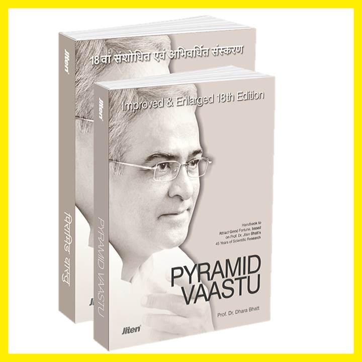 Jiten Pyramid Dadar, Mumbai - Pyramid Yantra Center